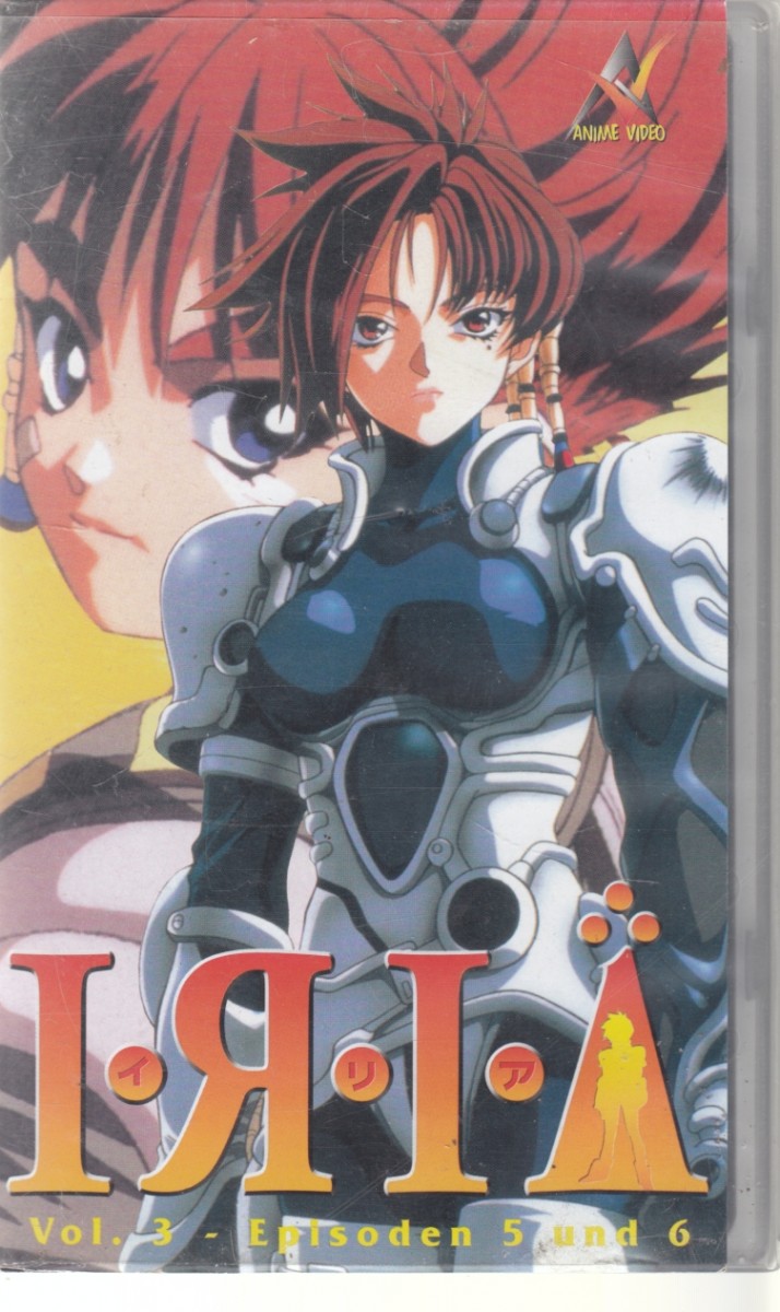 Iria Vol. 3 - VHS kaufen | Filmundo.de