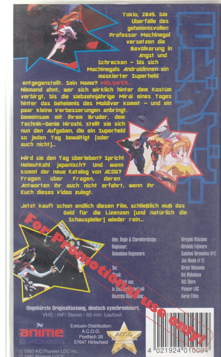 Moldiver VHS kaufen | Filmundo.de
