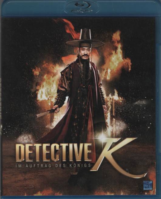 DETECTIVE K - IM AUFTRAG DES KÖNIGS - Blu-ray - Asia Korea History ...